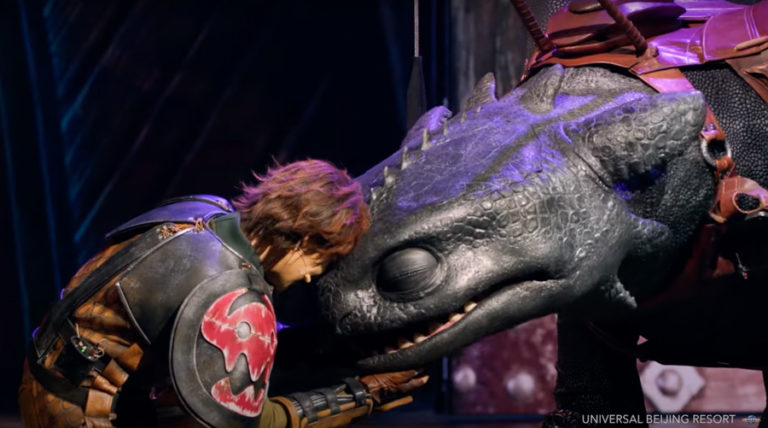 Universal Orlando Announces EPIC VIP Experience! - Universal Parks Blog